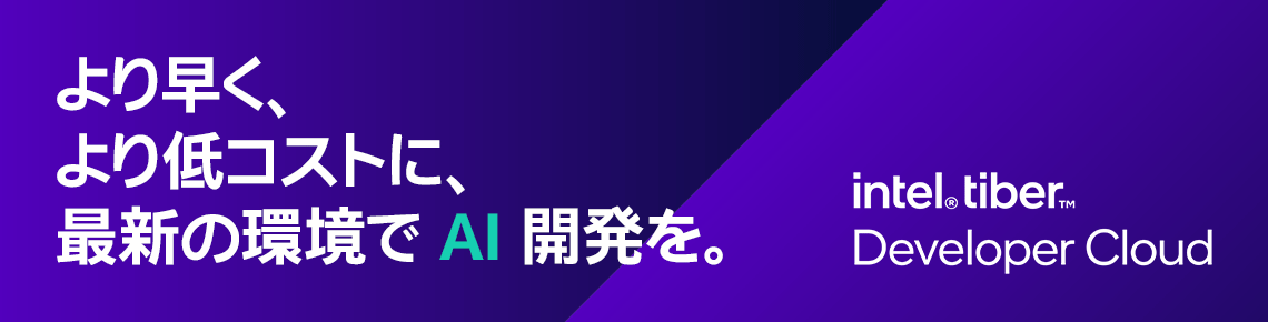 XLsoft エクセルソフト : C++、Fortran、Java、.NET、Excel、Web、PDF、セキュリティ ソフトウェアなど、世界中の優れた開発ツールを販売